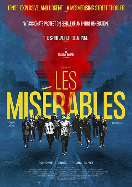 Events | Cinema Killarney